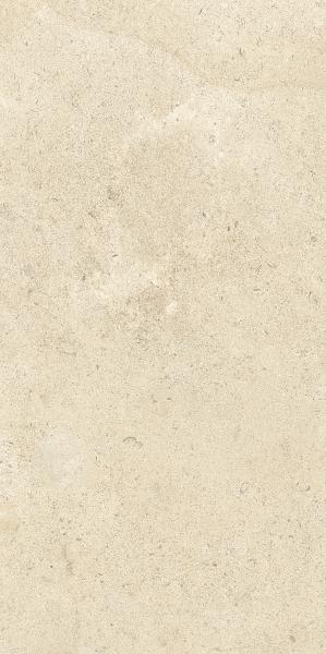 Paradyż Sunlight sand dark crema ściana 30x60 cm - płytka ścienna ...